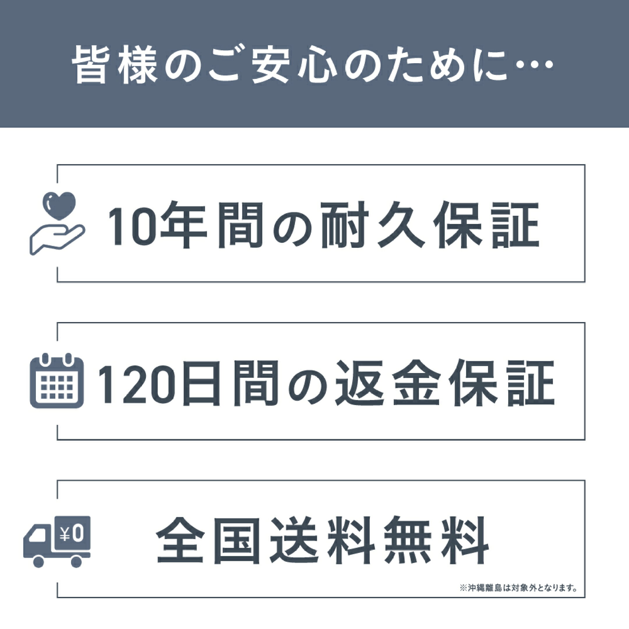 楽天市場 | 【公式】NELL楽天市場店 - 素晴らしい明日のための睡眠を