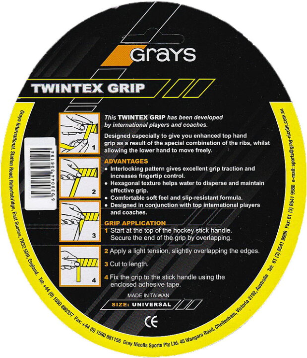 ネコポス対応 グレイス ツインテックスグリップ GRAYS TWINTEX GRIP 最大54%OFFクーポン