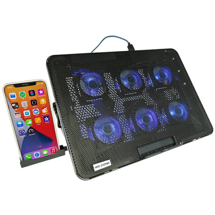 ノートPCスタンド 冷却ファン搭載 2段階ファン USB接続 風量調節可 7段階 角度調整 強冷 静音 6つのファン ゲーミングに最適 Newseed WEZONE 上品なスタイル