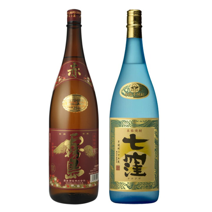 福袋 飲み比べ 赤霧島1800ml 七窪 1800ml 2本セット 焼酎セット yoshiyuki0804.sub.jp