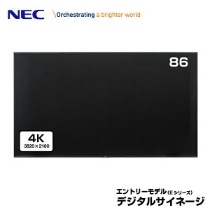 「LCD-E868」の人気商品一覧 | 安い商品を通販サイトから探す - 価格.com