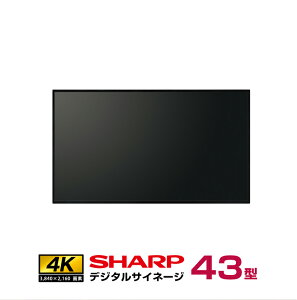 業務用ディスプレイの人気商品・通販・価格比較 - 価格.com