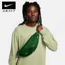 【楽天市場】カテゴリ一覧 > バッグ：NIKE 公式 楽天市場店