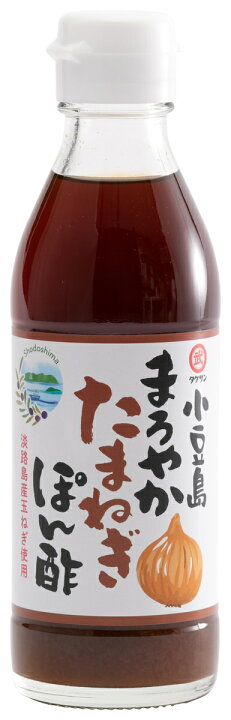 全てのアイテム タケサン ぽん酢 小豆島 たっぷり たまねぎ ポン酢 200ml 調味料 香川 たれ yoshiyuki0804.sub.jp