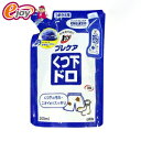 【楽天市場】家庭・生活用品 > 洗濯：スーパーメガホームセンター ejoy