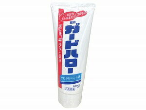 価格.com - 花王 ガードハロー 165g (歯磨き粉) 価格比較