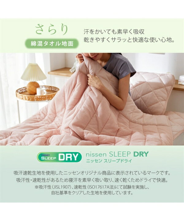 パナソニック ケース販売特価 25本セット 直管蛍光灯 ハイライト 20形 スタータ形 白色 FL20S WRF3_set ついに再販開始