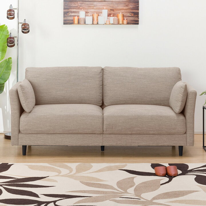 3人用布張り スツールセット CA10 DR-BE ニトリ 配送員設置 5年1年保証 【楽天最安値に挑戦】