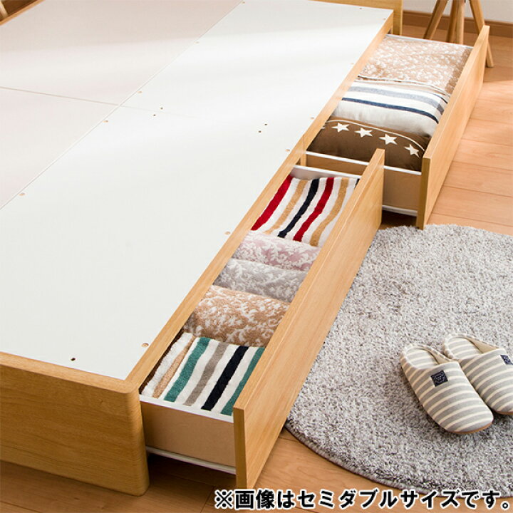 シングル ベッドフレーム メリッサ3 H85 浅型 WH ニトリ 配送員設置 5年保証 最大66％オフ！