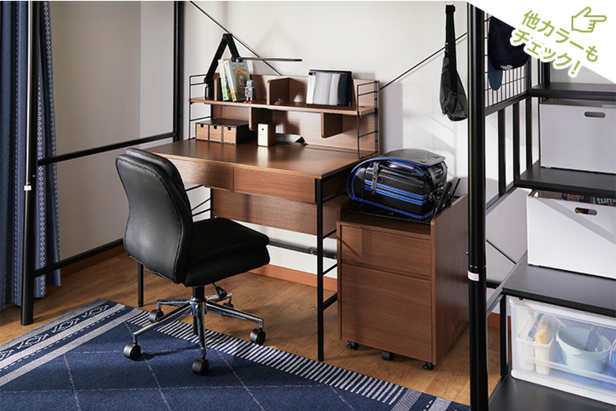 楽天市場 | ニトリ - スタンダードデスク