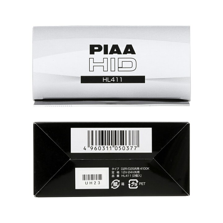 HL412 PIAA D4S D4R共用 ヘッドライト用純正交換HIDバルブ 純正近似色4100K 明るさ3650lm 左右セット 車検対応 3年間保証付き 最大76%OFFクーポン
