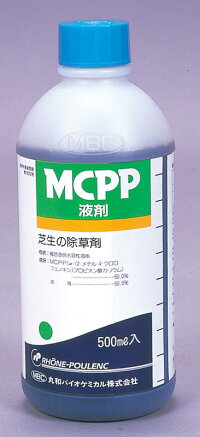 【楽天市場】MCPP液剤 500ml除草剤：日本農業システム楽天市場店