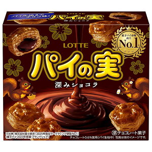 価格.com - ロッテ サクサクチョコパイ たっぷりチョコ 10個 (チョコレート) 価格比較