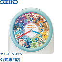 【楽天市場】セイコー > 目ざまし時計：セイコークロック公式専門店 NUTS