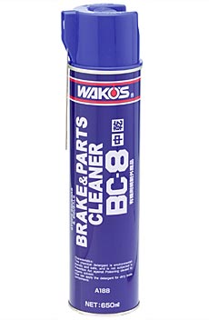 【楽天市場】【2023年1/12～1/20の発送】 WAKO'S wako's WAKO'S BRAKE&PARTS CLEANER BC-8 650ml 箱売り30本ワコーズ ブレーキ ...