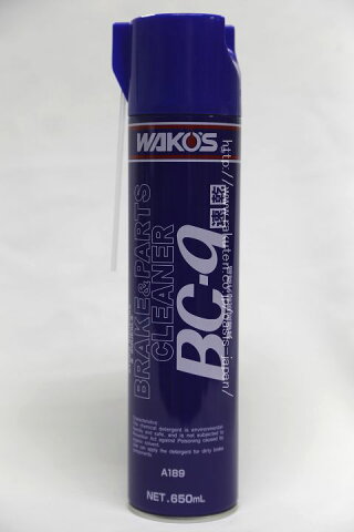 【楽天市場】WAKO'S ワコーズ ブレーキ＆パーツクリーナーWAKO'S BRAKE&PARTSCLEANER BC-9 650ml A189ワコーズ ブレーキ＆パーツクリーナー BC-9 ...
