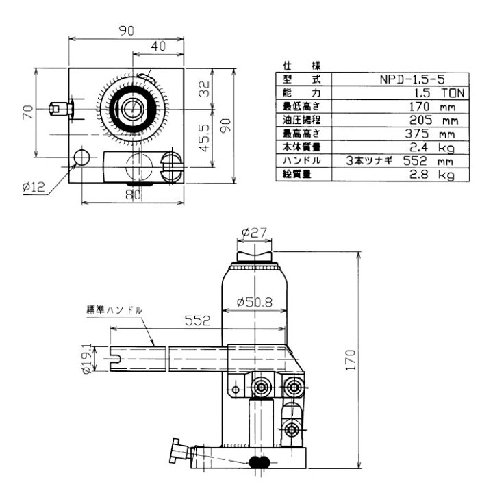 SK11 全ネジレンチ DVC-03ZN W3 8 3分 寸切り 吊りボルト ラチェットレンチ 電工 お気にいる