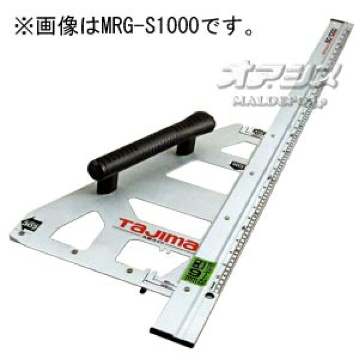 【受賞店舗】 TAJIMA タジマ 丸鋸ガイドSD600 MRG-S600 yoshiyuki0804.sub.jp