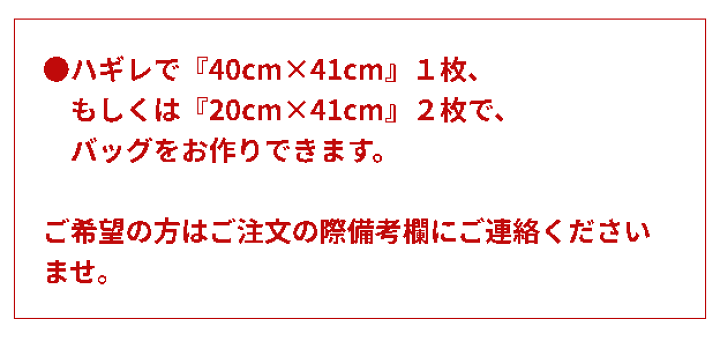 楽天市場】◇「羽織・着物・帯・道行コート」を本革 ドクター 楽天市場】◇「羽織・着物・帯・道行コート」を本革 ドクター