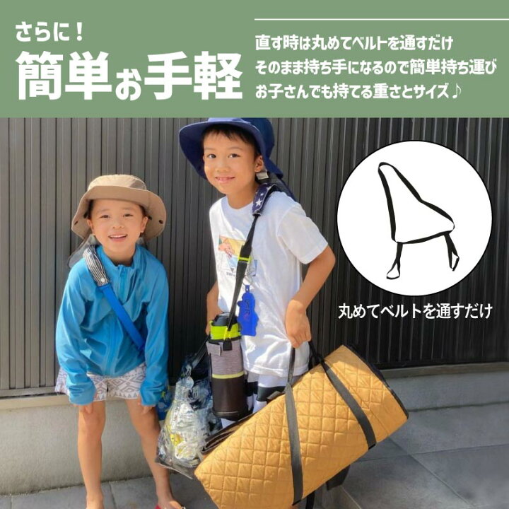namelessage アウトドア レジャーシート おしゃれ 厚手 200×200 フチ自立式 撥水加工 ペグ穴付き ペグ付き 折りたたみ ...