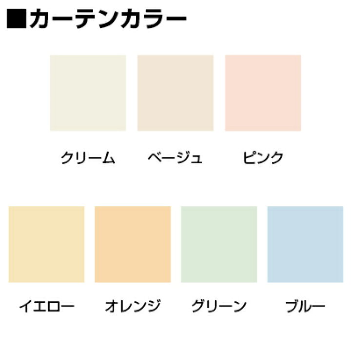 オフィス家具通販のオフィスコム サイズ選択有 マッサージ 整体 治療 有孔DXセラピ TB-677U 施術ベッド カーテン付 マッサージ台 ...