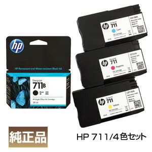【楽天市場】HP ヒューレットパッカード HP711 インクカートリッジ ブラック 38ml + カラー29ml 4色セット 3WX00A ...