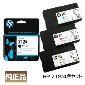 【楽天市場】HP ヒューレットパッカード HP712 インクカートリッジ ブラック 38ml + カラー 29ml 4色セット 3ED28A ...