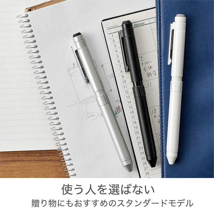 SB14-BK ゼブラ 多機能ペン シャーボX ST3 ブラック SB14-BK 4901681631216（30セット）【納期約1〜2週間】ハロゲンヒーター 電気ストーブ IP65 防水 ...