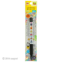 【楽天市場】フリクションボールノック05 ／ アンパンマン スマイルプラス 2070010 【ボールペン／消える／サインペン】 【大人向け ...