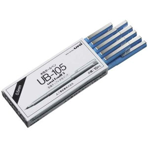 価格.com - 三菱鉛筆 ユニボール 0.5mm UB-105 10本 [赤] (ボールペン) 価格比較