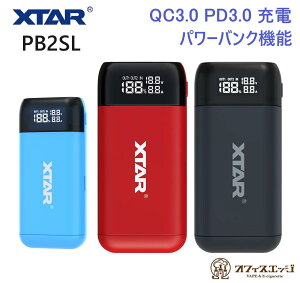 XTAR PB2SLの人気商品・通販・価格比較 - 価格.com