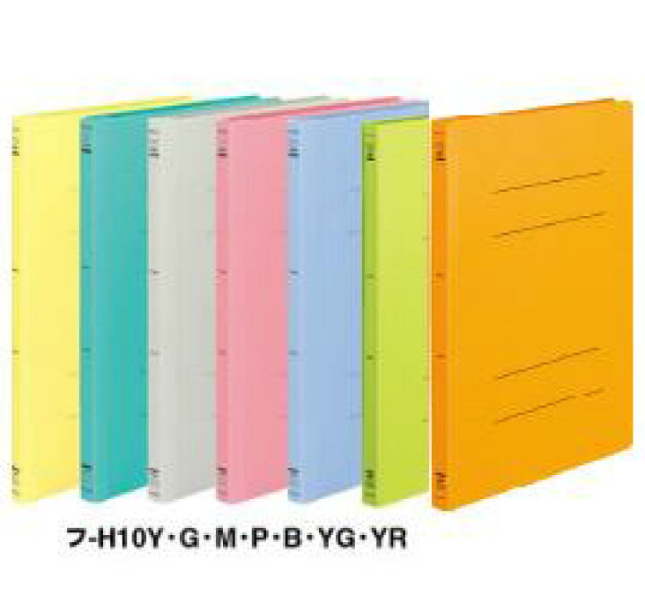 コクヨ フラットファイル PP 3冊入り A4縦 15mm 150枚収容 グレー フ-H10-3M 超高品質で人気の