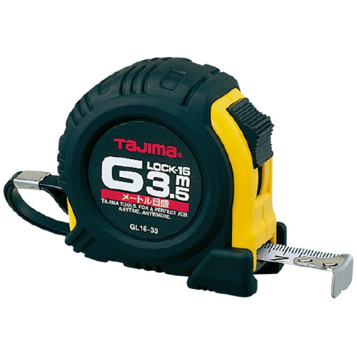 注目 ムラテックKDS ProNextコンベックス 19mm巾5.5m PX19-55SA eob.skr.jp