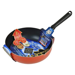 価格.com - パール金属 極深 ブルーダイヤモンドコート IH対応 両口フライパン 28cm HB-2647 (フライパン) 価格比較