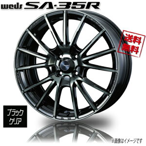 車 15インチ ホイール ヤリスの人気商品・通販・価格比較 - 価格.com