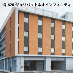 【楽天市場】JQ-620 ジョリパットネオインフィニティ 20kg アイカ/ジョリパット/塗り壁/高耐候性/可とう性/コテ塗り/吹付/左官/住宅/店舗/リフォーム/外装：塗料専門店オンライン ...