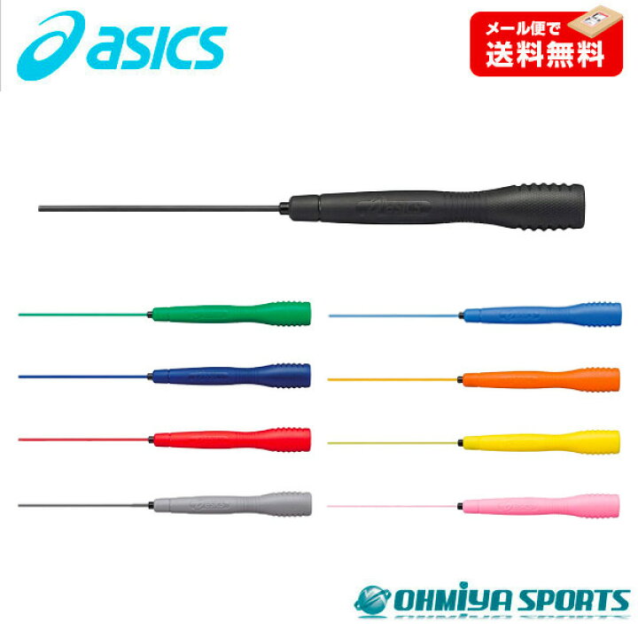 アシックス 91-130 ネイビー クリアートビナワ asics （訳ありセール