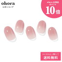 【楽天市場】ネイルチップ | 人気ランキング1位～（売れ筋商品）