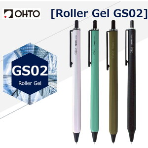 ゲルインク ohto ボールペンの人気商品・通販・価格比較 - 価格.com