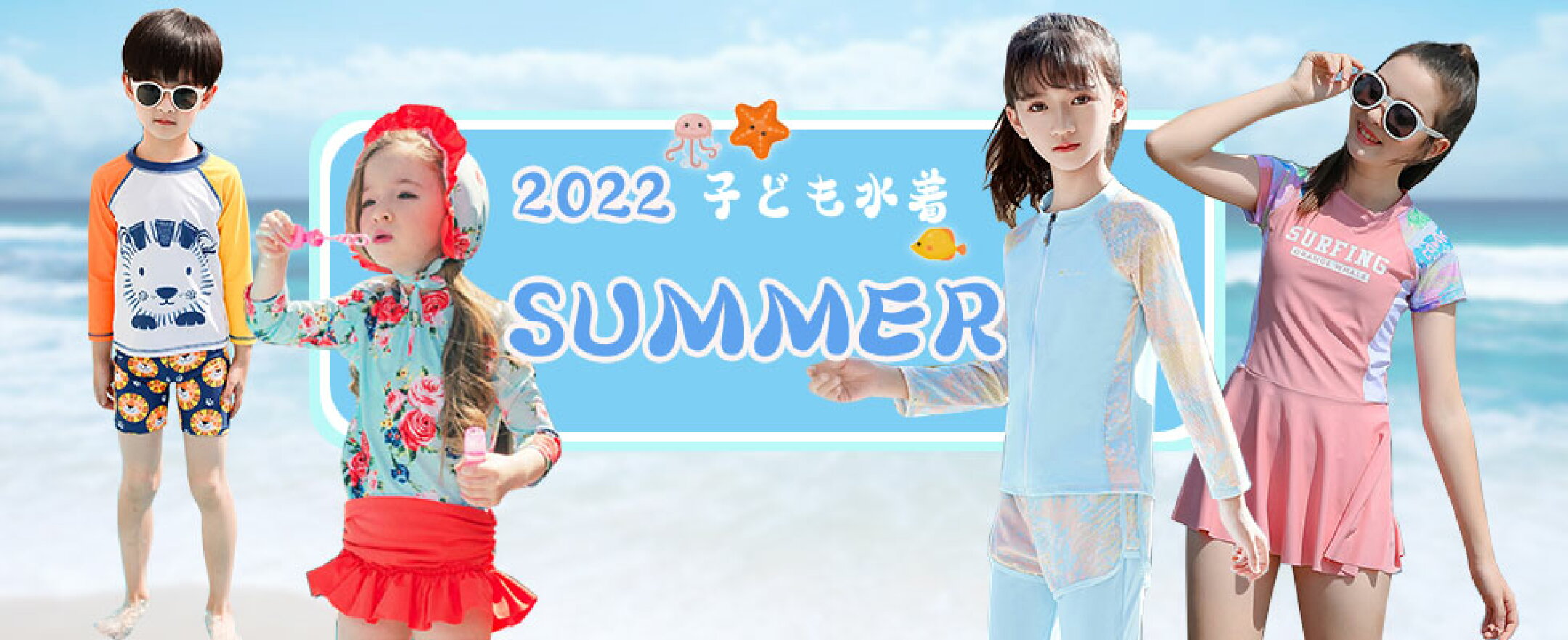 楽天市場 | Metony - Metony当店は良い商品ををお安く提供いたします。