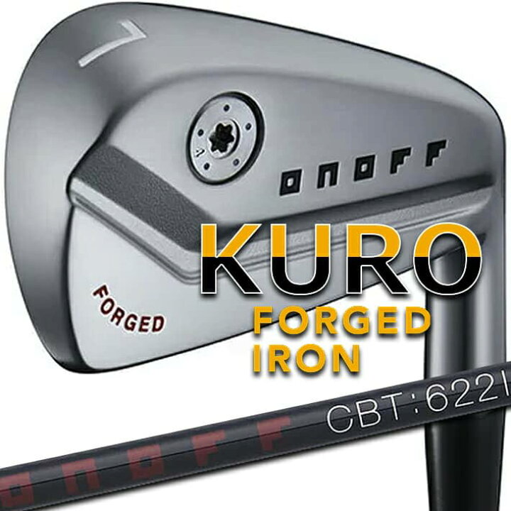専用オノフ Kuro フォージド アイアン Modus 115 S 6i〜pw 【激安大特価！】 Swim Main Jp