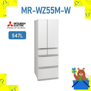 「MR-WZ55M」の人気商品一覧 | 安い商品を通販サイトから探す - 価格.com