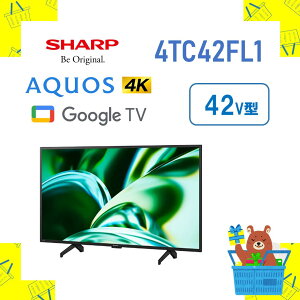 4T-C42FL1の人気商品・通販・価格比較 - 価格.com