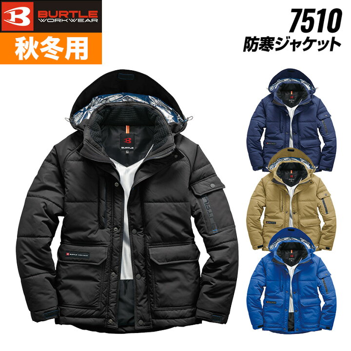 割引発見 BURTLE 7510 防寒ジャケット SS-LL yoshiyuki0804.sub.jp