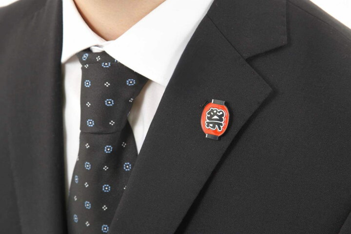 雑貨の店gagnerythumDon Flyee 初心者マーク ピンバッジ ピンズ C0005 バタフライクラッチ 合金製 超合金、ロボット | seniorwings.jpn.org