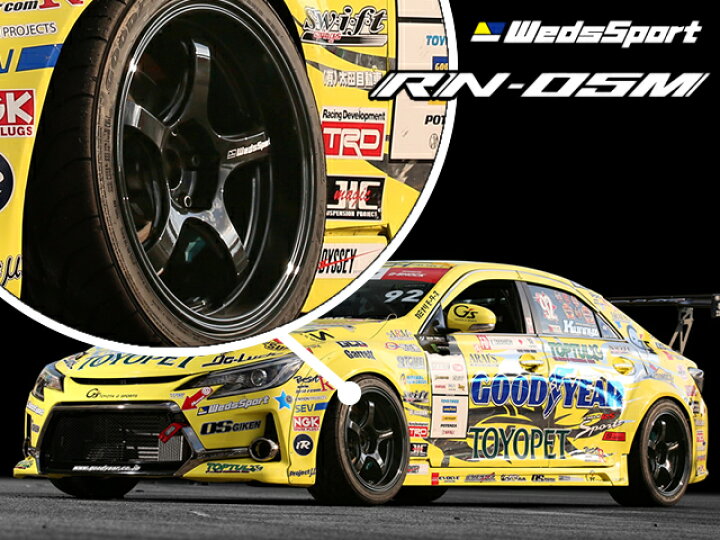 【35％OFF】 WEDS ウェッズ スポーツ WedsSport RN-05M 19x10.5 32 5H 114.3 GLOSS BLACK アルミ ホイール 1本 72924 トラスト ...