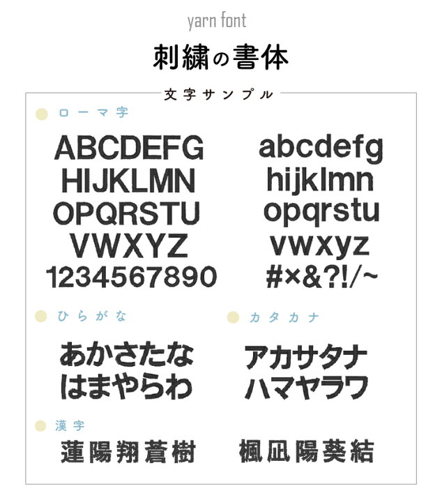 おしゃぶり ホルダー 名入れ 刺繍 おもちゃ ストラップ マルチホルダー 歯がため クリップ ベビー シンプル ブランケット ベビーカー 日本製 emoka 最大87％オフ！