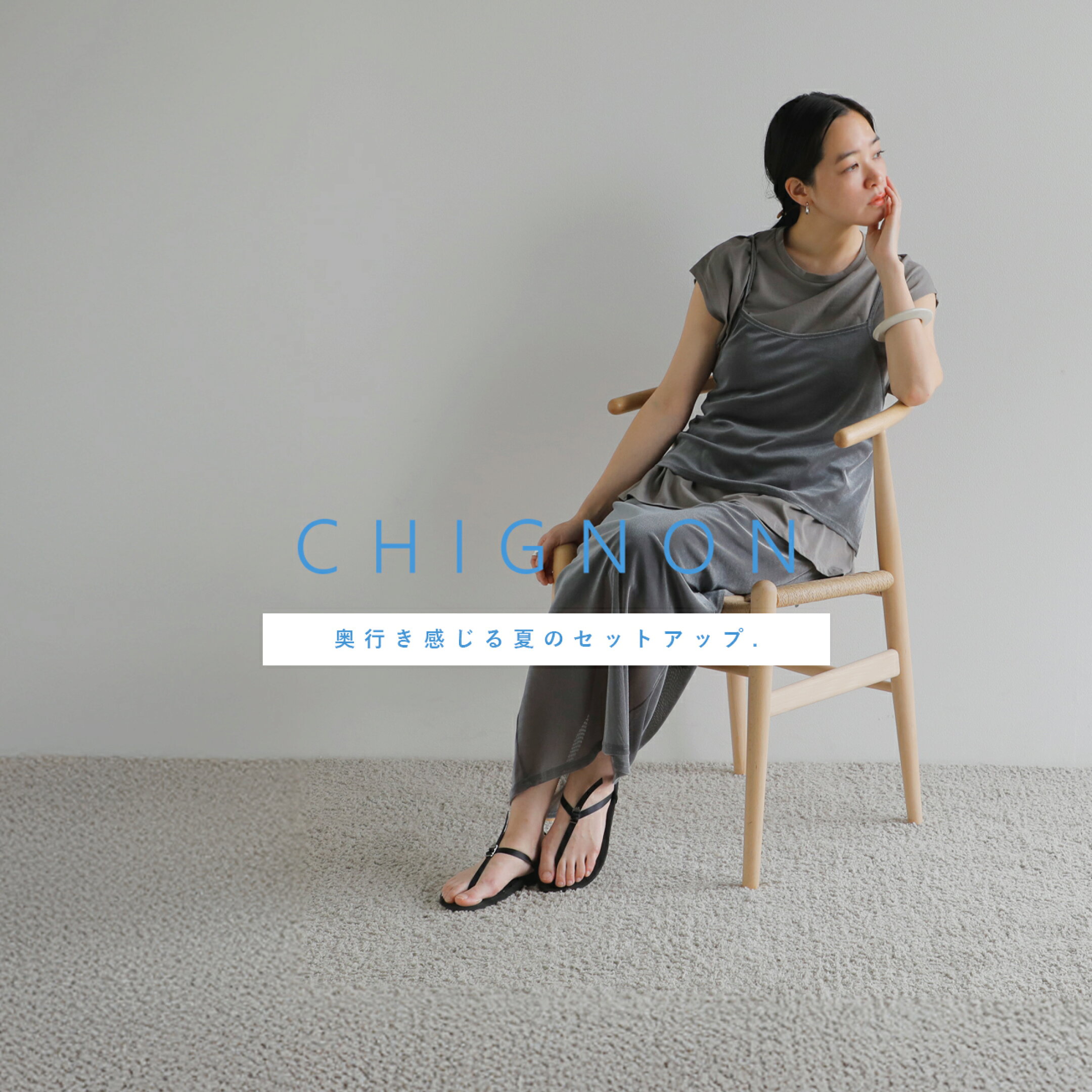 楽天市場 | OLUGA（オルガ） - 大人のOLU(心地よい)を集めたギャラリーのようなセレクトショップ。