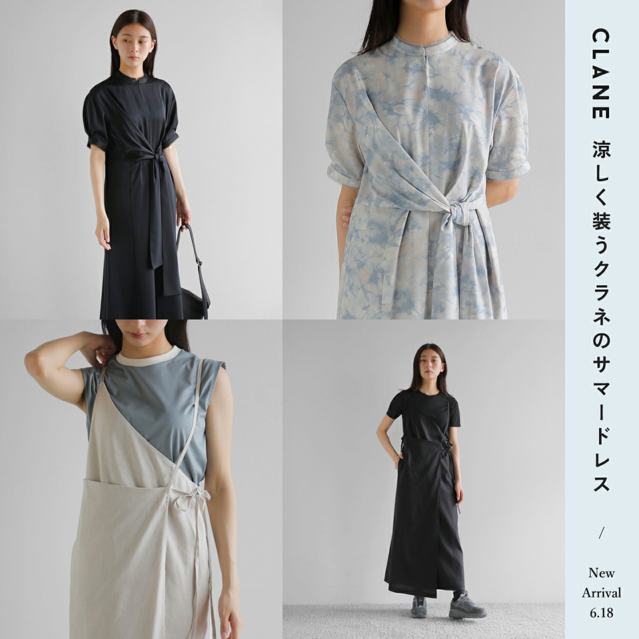 楽天市場 | OLUGA（オルガ） - 大人のOLU(心地よい)を集めたギャラリーのようなセレクトショップ。