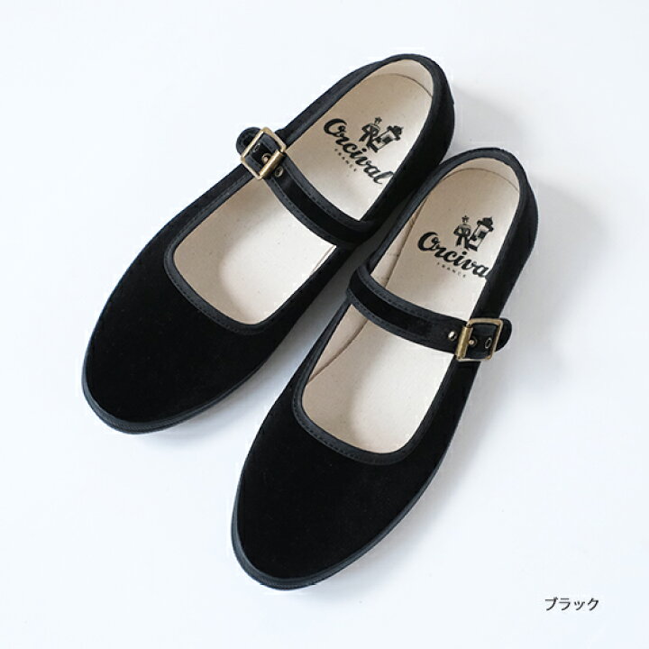 ORCIVAL オーチバル オーシバル レディース ベルベットストラップシューズ STRAP SHOES OR-H0136 RVT 非常に高い品質